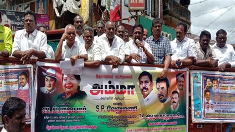 வால்பாறை அதிமுக எம்எல்ஏ அமுல் கந்தசாமி அதிரடி கைது Seithipunal