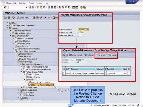 青蛙SAP分享 Froggy s SAP insights WMS Transfers Unrestricted to Block Stock transfer within the