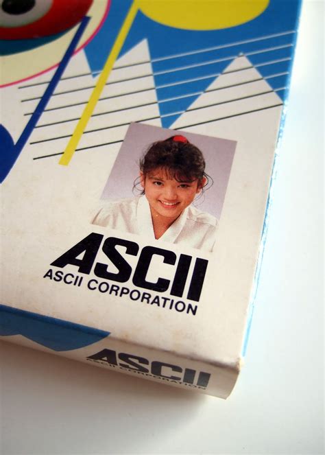 The Gay Gamer Who S That Ascii Girl