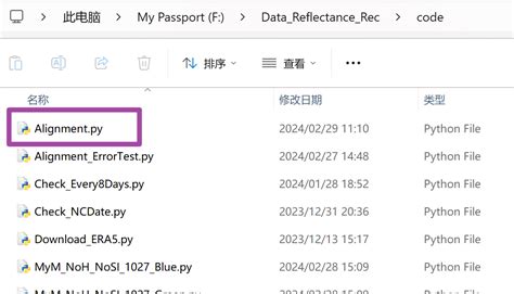 用pyinstaller打包python代码为exe可执行文件并在其他电脑运行的方法 在不同的电脑上使用python程序打包的exe 处理数据