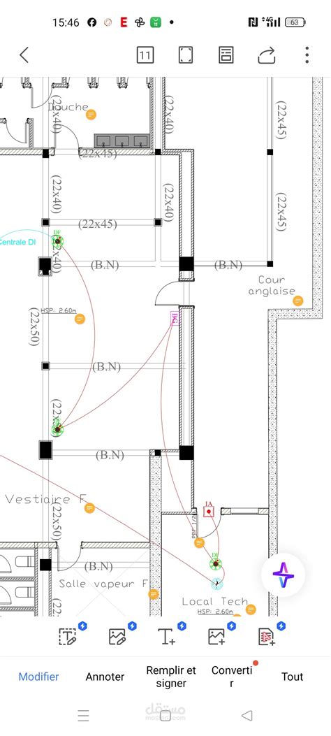 Installation Système Incendie Ne مستقل