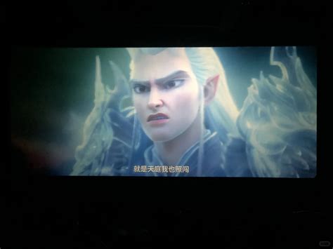 敖光，一款美味的人妻感daddy