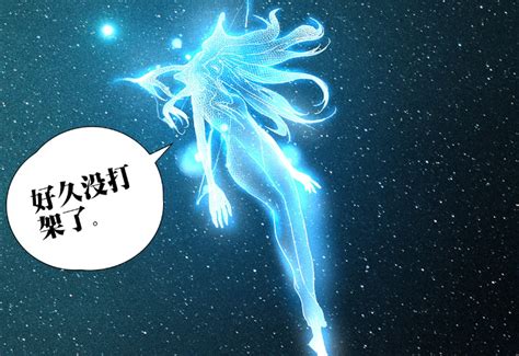 一人之下656｜以利亚掀桌子射杀神树，论演戏？以利亚是影帝级别 知乎