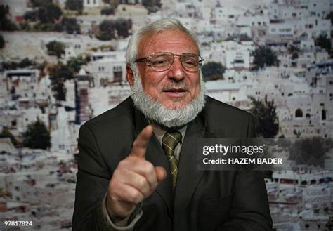 Dweik Fotografías E Imágenes De Stock Getty Images