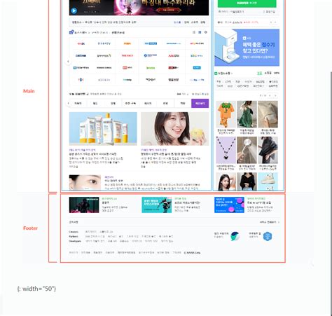 velog 작성팁 이미지 나란히 넣기