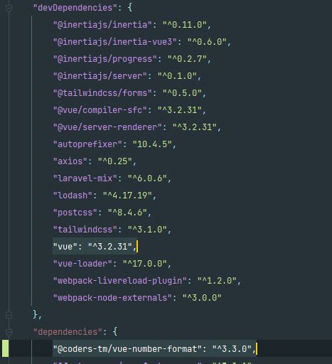 when i install new version of this package in laravel vue inertia