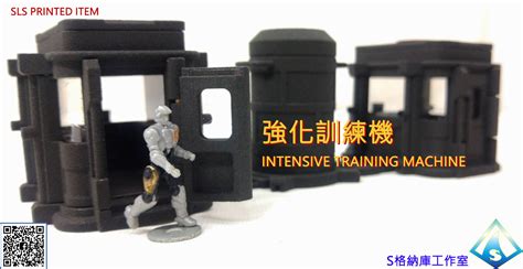 3d File Diaclone Figure Intensive Training Machine 🎲 ・3d Printer Model To Download・cults