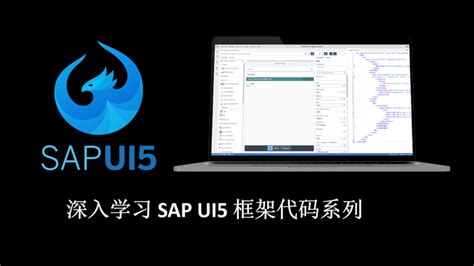 Sap Ui5 框架是如何执行 Batch 请求的单步调试 知乎