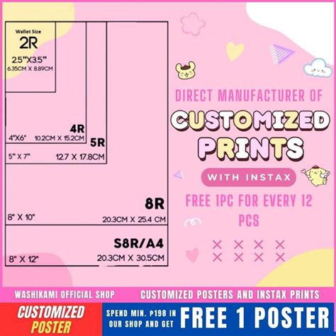 Customized A4 Poster A4 4r 5r Sticker Poster Washikami Shopee Philippines