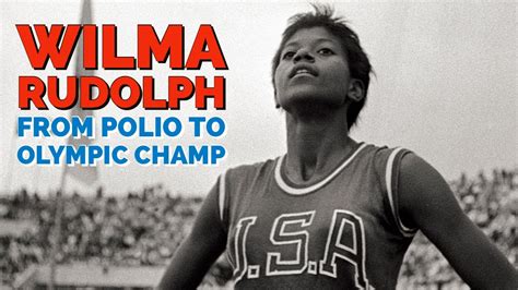 Wilma Rudolph Basketball