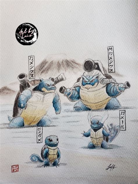 Squirtle Evolution Line Etsy