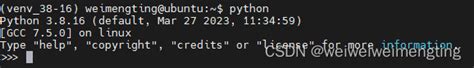 在ubuntu上安装一个新的python编译器ubuntu安装python编译器 Csdn博客