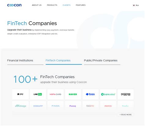 쿠콘 Coocon 쿠콘 Coocon Added A New Photo