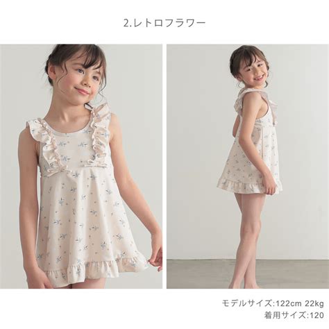 【楽天市場】子供 水着 女の子 ワンピース水着 フリル 花柄 リボン ふりふり キッズ 水着 学校 保育園 幼稚園 かわいい フリル水着