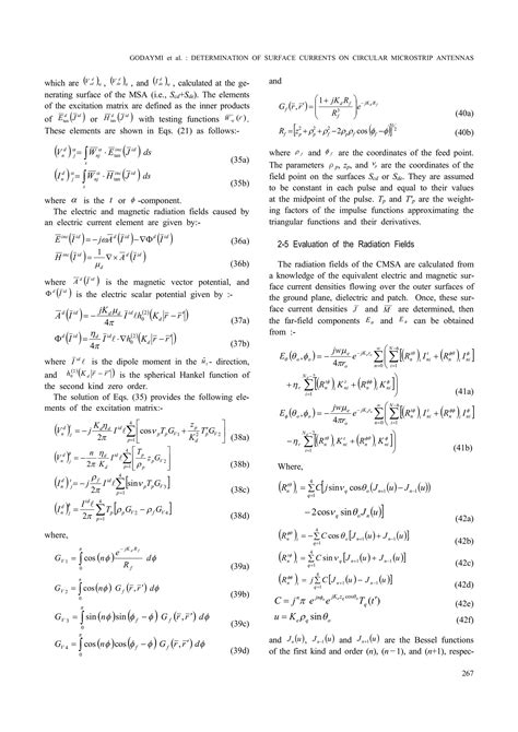 Determination Of Surface Currents On Circular Microstrip Antennas Pdf
