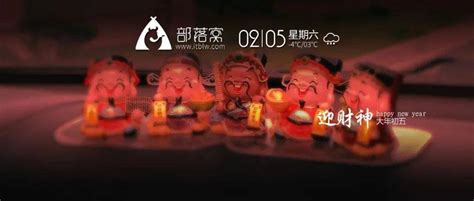 个小技巧不如 个Excel数据透视表 分析 交叉 字段