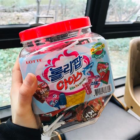 화이트데이 기념으로 받은 맛있는 사탕 롤리팝 아이스 수박바 죠스바 스크류바 주물럭 사탕 네이버 블로그