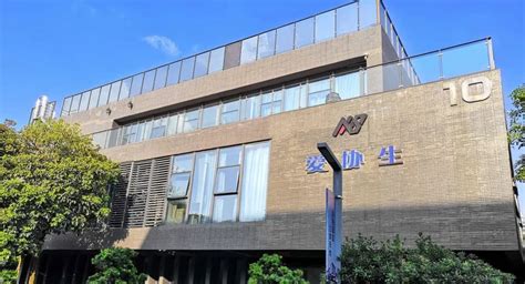 Top 10 Micro Led Driver Chip Manufacturers In China Asianda