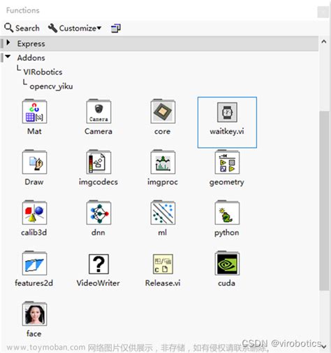 Labview实现vi间数据传递的方法汇总 子VI队列全局变量及UDP TCP协议传输 Toy模板网