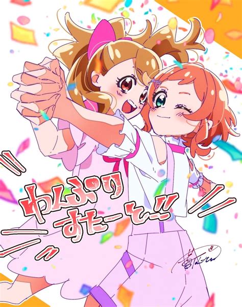 Inukai Komugi And Inukai Iroha Precure And 1 More Drawn By Aoi Tete