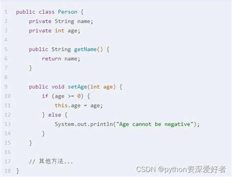 简述java中的访问权限控制符（public、protected、default、private） java default访问权限 csdn博客