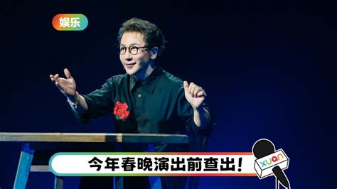 48岁刘谦惊爆患上肺腺癌！ta竟有抽烟家族遗传病史