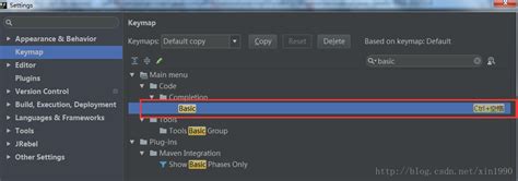 Intellij Idea设置代码自动提示快捷键idea 代码提示 Csdn博客