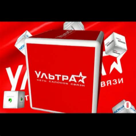 Characters Cubes Animation 3d Model