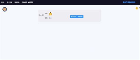Php毕业设计基于php实现的家电在线购物系统 包运行成功文档 基于php的毕业设计购物方案 Csdn博客