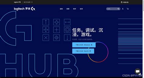 罗技宏 Lua 脚本脚本初级入门教程(一)罗技lua脚本 Csdn博客 罗技宏 Lua 脚本脚本初级入门教程(一)罗技lua脚本 Csdn博客