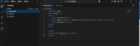 使用vscode安装配置typescript项目的开发环境 vscode配置typescript环境 csdn博客