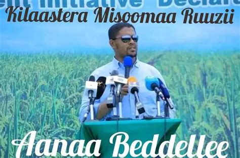 Buno Bedele Press Added A New Photo Buno Bedele Press