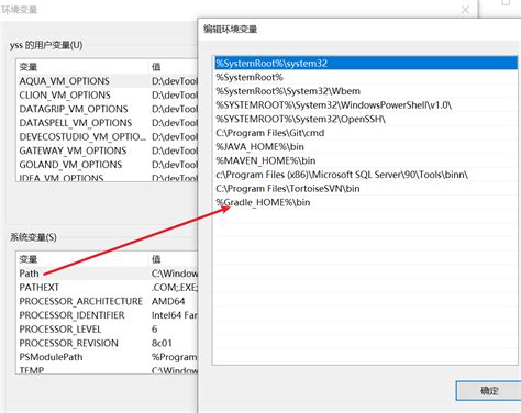 Idea 导入spring源码遇到的坑并解决ide 替换spring 源码 Csdn博客