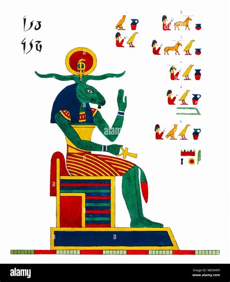 Illustration Of Kneph Egyptian Creator God From Pantheon Egyptien By Dubois 19th Century
