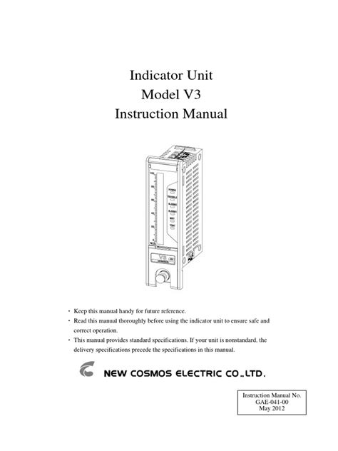 new cosmos v3 manual en pdf electrical connector electrical