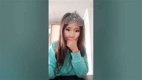 2025 ж 17 қаңтар Youtube