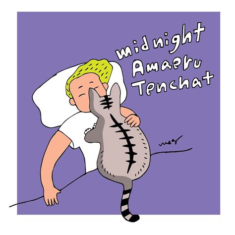 胸骨のtwitterイラスト検索結果。