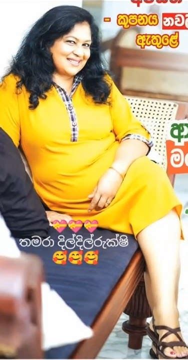 Thamara Dilrukshi Memories Best Film Beautiful Trending Actress