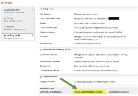 C Paypal Validation Fails For Some Usernames Stack Overflow