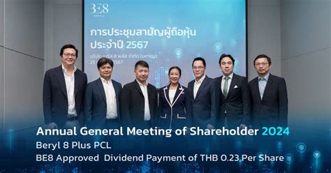 Be8 Approves Dividend Payment Of 0 23 Baht With Xd Date On May 3