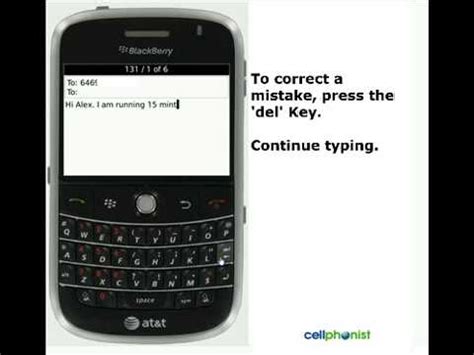Send A Text Message How To On AT T BlackBerry Bold YouTube