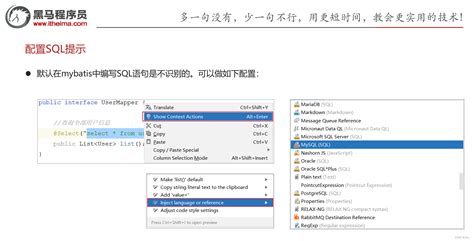 java问题解决——苍穹外卖 nohup java jar sky server 1 0 snapshot jar and tli csdn博客