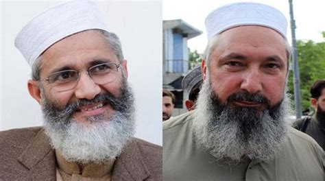Na 6 Live Results Update Jis Siraj Ul Haq Loses To Ptis Muhammad Bashir Khan