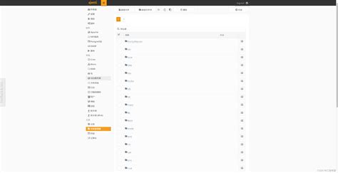 linux系统之部署ajenti服务器管理面板 云社区 华为云