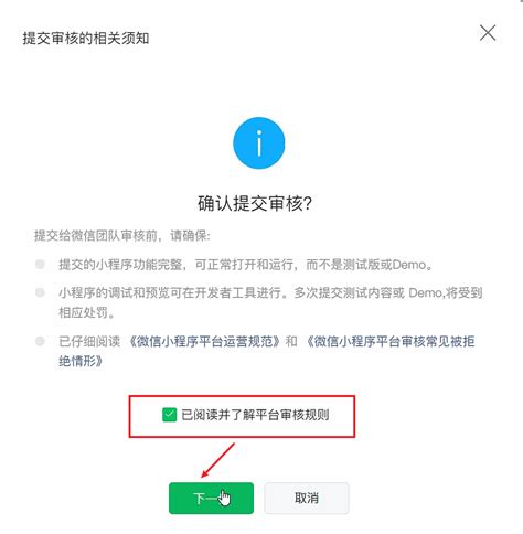 Uni Appvue3学习随笔uniapp Vue3 Csdn博客 Uni Appvue3学习随笔uniapp Vue3 Csdn博客
