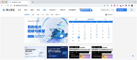 vue router组件 下个ID见 博客园