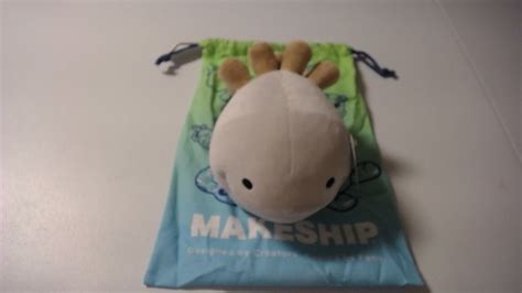 Sharko Plush Deepwoken Roblox Scp Vows By The Sea By Makeship Only 5818 Rare 4724983984