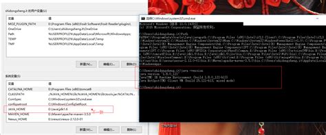 jdk版本查看，以及java version 和java home不一致问题 天涯剑客浪天涯 博客园