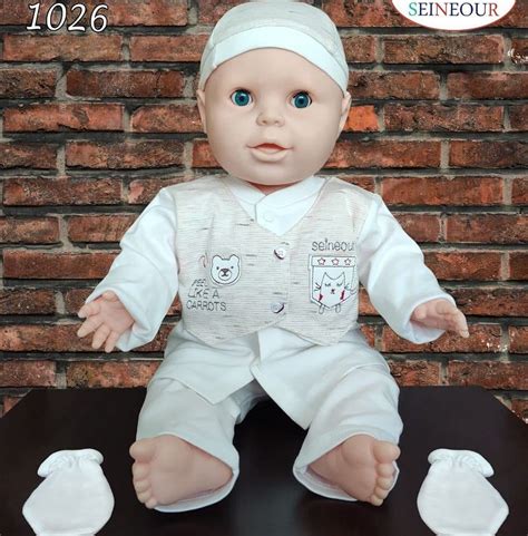 أنوار المدينة