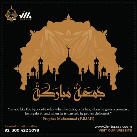 Jm Bazaar On Linkedin Jummah Jummahmubarak Fridayblessings Afghansaffron Saffronkashmir